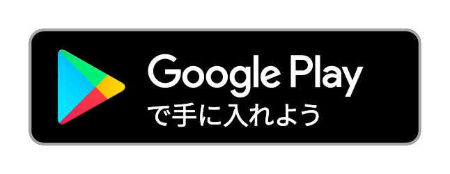 農林水産省のホームページは こちら